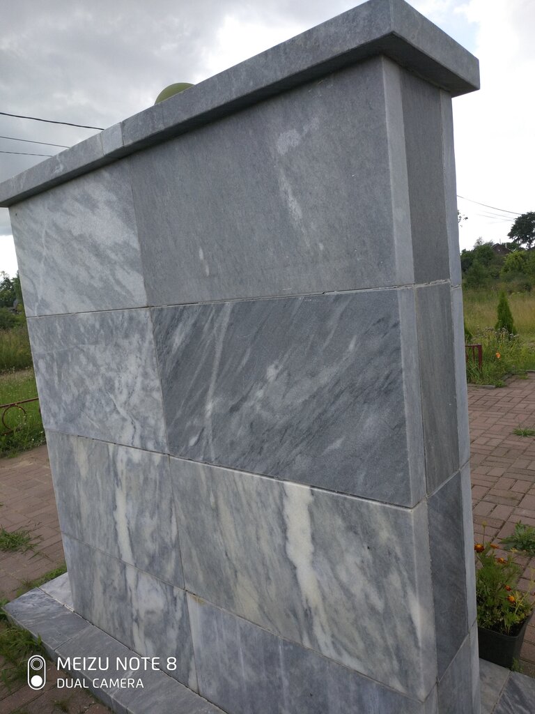 Anıt, heykel Погибшим и пропавшим без вести, Yaroslavl, foto