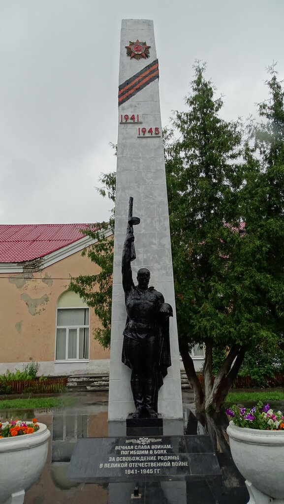 Anıt, heykel Воинам, погибшим в боях за освобождение Родины, Nijni Novgorod, foto
