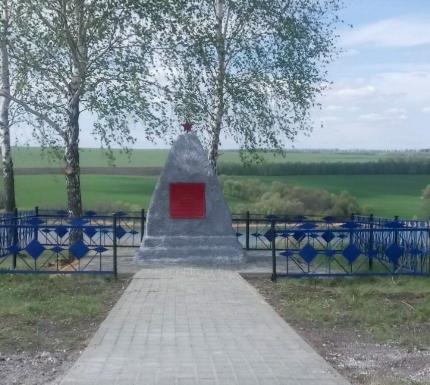 Anıt, heykel Погибшим землякам, Belgorodskaya oblastı, foto