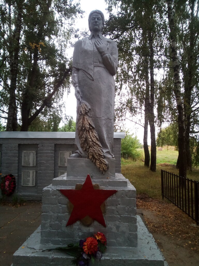 Anıt, heykel Обелиск, Brianskaya oblastı, foto