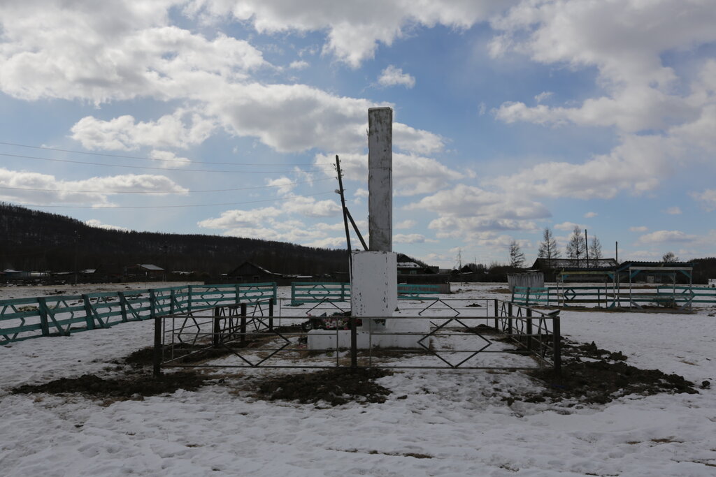 Anıt, heykel Воинам-землякам погибшим на фронтах Великой Отечественной войны п.Россошино, Buriatya, foto