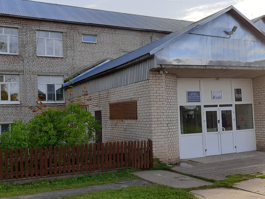 Anıt levhası, anıt taş Бабкину Ивану Васильевичу, Vologodskaya oblastı, foto