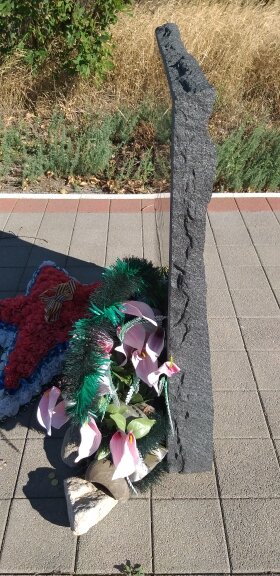 Anıt, heykel Место расстрела партизан 31 декабря 1942 г., Primorsko‑Ahtarsk, foto