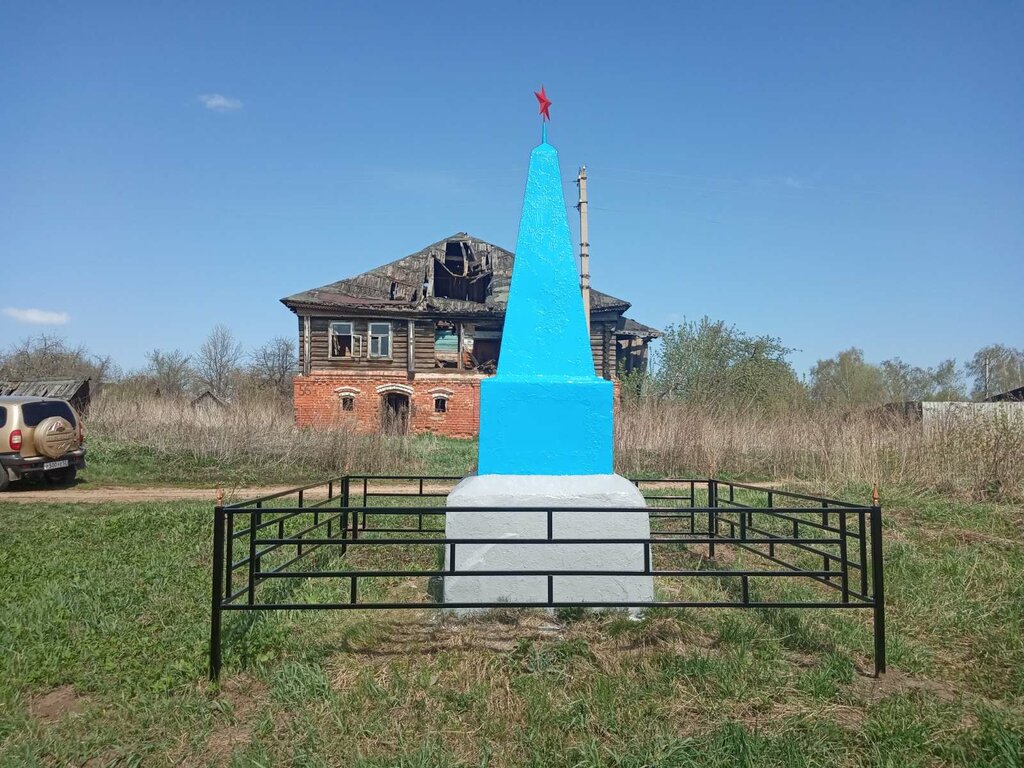 Anıt, heykel Обелиск воинам, павшим в годы Великой Отечественной войны, Nijegorodskaya oblastı, foto