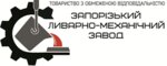Zaporozhsky Staleliteyny zavod (вулиця Миколи Краснова No:9), metalurji  Zaporoje'den