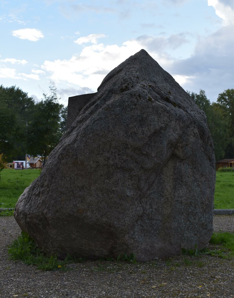 Anıt, heykel 600 лет Чухломе, Çuhloma, foto