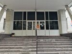 Монтаж охранно-пожарных систем (Sibiryakov-Gvardeytsev Street No:51/1, Novosibirsk), yangın önleyici sistemler  Novosibirsk'ten