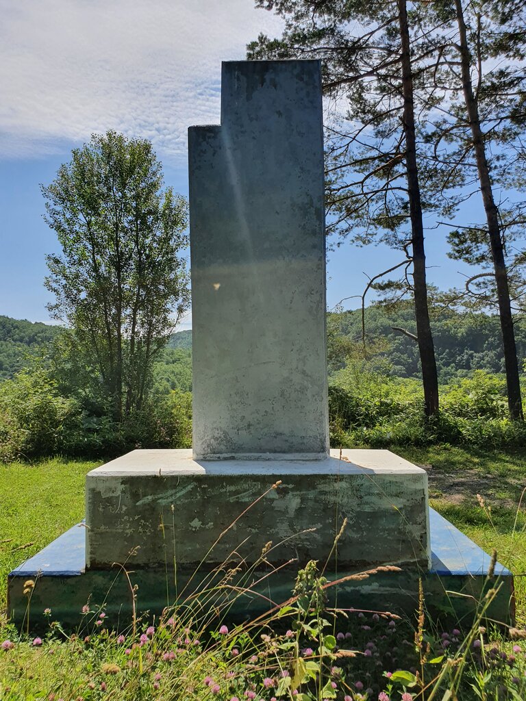 Anıt, heykel Братская могила советских воинов, Sahalin Bölgesi, foto