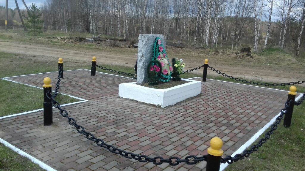 Anıt, heykel Воинам, павшим в годы Великой Отечественной войны, Kalujskaya oblastı, foto