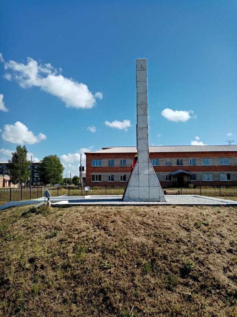 Anıt, heykel Защитнику Отечества и труженику тыла, Tomskaya oblastı, foto