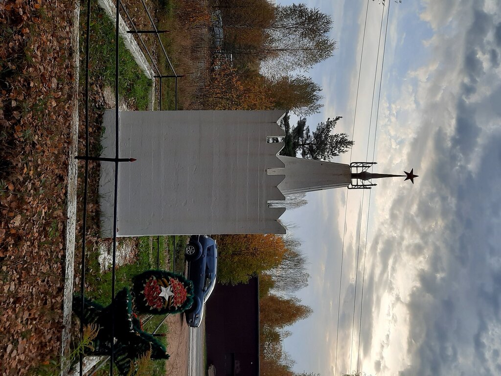 Anıt, heykel Землякам, погибшим в годы Великой Отечественной войны, Novgorodskaya oblastı, foto