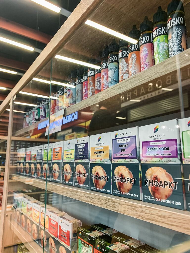 Tütün, sigara mağazaları HookahCenter, Moskova, foto
