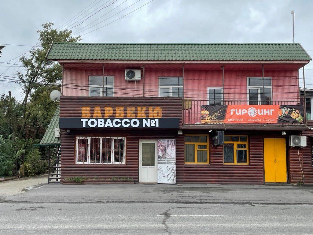 Kültür merkezleri Культурно-просветительский центр Эздел, Nazran, foto