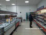Мясной (Rabochaya Street No:4А), kasap, şarküteri  Naryan‑Mar'dan