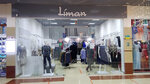 Liman (No:25А, 9th Microdistrict), giyim mağazası  Tobolsk'tan