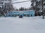 Загородный оздоровительный центр Чайка, корпус № 4 (Perm Territory, Solikamskiy gorodskoy okrug), tatil altyapısı  Permski krayından