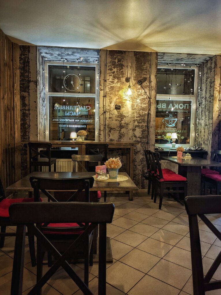 Kafe Очень-сочень, Saint‑Petersburg, foto
