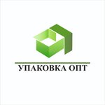 Упаковка Опт (Oktyabrskaya Street No:143А1), tek kullanımlık mutfak gereçleri  Blagoveshchensk'ten