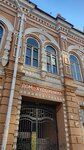 Дом художника (Moskovskaya ulitsa No:125), turistik yerler  Saratov'dan
