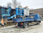 Čemostav (Jihomoravský kraj, Blansko, K. J. Mašky), bina yıkım hizmetleri  Blansko'dan