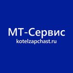 MasterTerm Service (Gogolya Street No:220к2), kazan ve kazan ekipmanları  Novosibirsk'ten