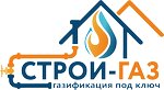 Строй-Газ (Rogozhskaya ulitsa No:93), doğal gaz hizmetleri  Noginsk'ten