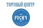 Rosich (Khanty-Mansi Autonomous Area, Surgut, 27th Microdistrict), alışveriş merkezleri  Surgut'tan