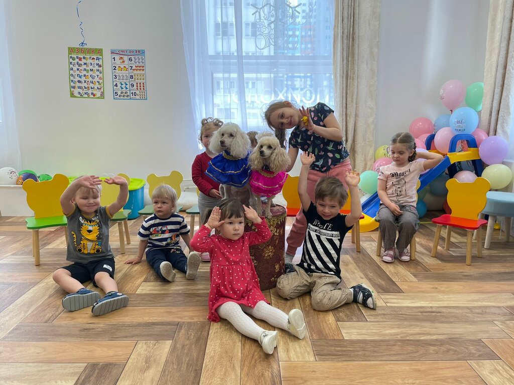 Çocuk gelişim merkezleri Sandaliki, Sverdlovskaya oblastı, foto