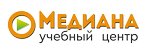 Training center Mediana (Suvorovskaya Street No:17, Moscow), bilgisayar kursları  Moskova'dan