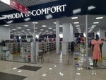 Moda & comfort (Studyonovskaya Street No:184), showroom  Lipetsk'ten