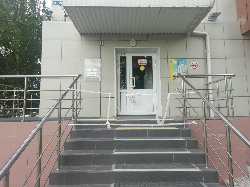 Poliklinikler Городская поликлиника № 5, Дневной стационар, Tiumen, foto
