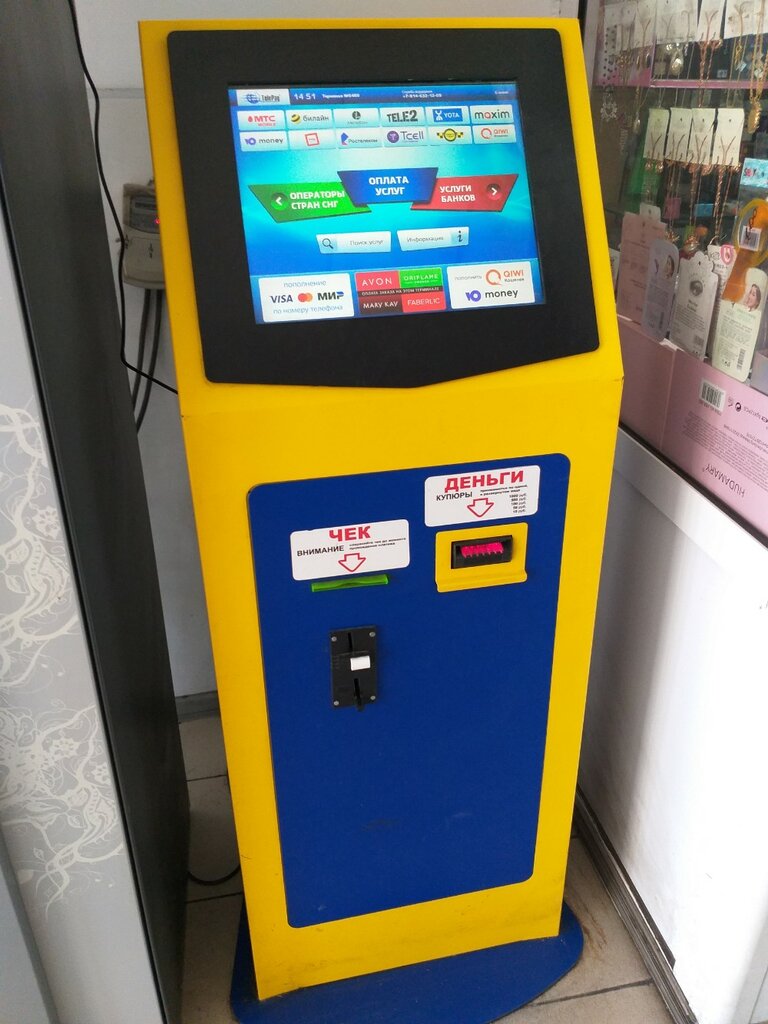 Ödeme terminali TelePay, платёжный терминал, Ulan‑Ude, foto