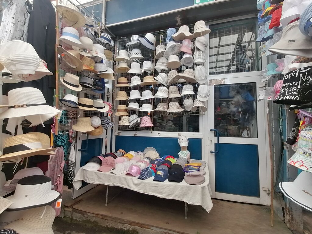 Şapka satan mağazalar Магазин головных уборов, Krasnodar, foto