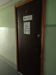 Микс Энерджи (Artylierystaw Street No:8к3), banyo ve klozet ekipman ve aksesuarları üreticileri  Minsk'ten