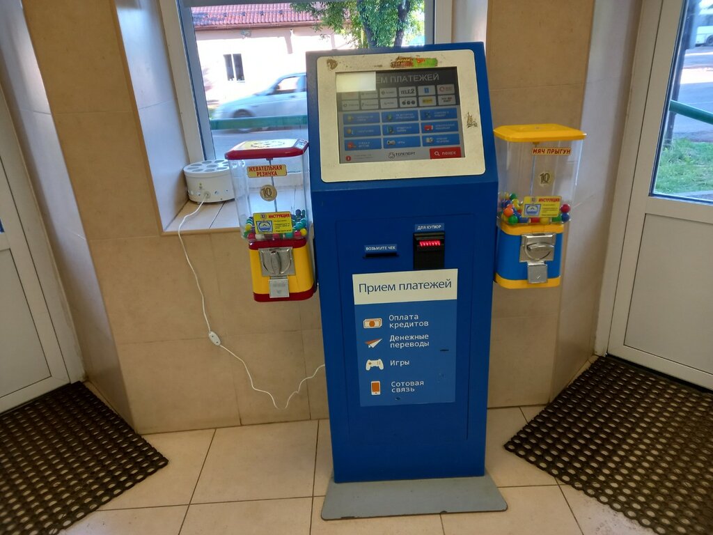 Ödeme terminali Телепорт, Slobodskoy, foto