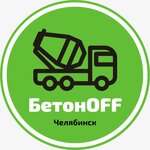 Betonoff (Sverdlovsky Tract No:11А), beton ve beton ürünleri üreticileri  Çeliabinsk'ten