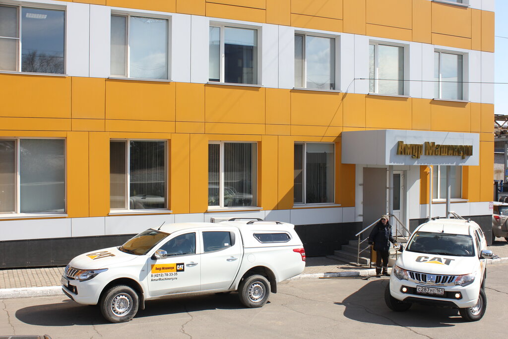 Yol yapım ekipmanları Amur Machinery, Kurilsk, foto