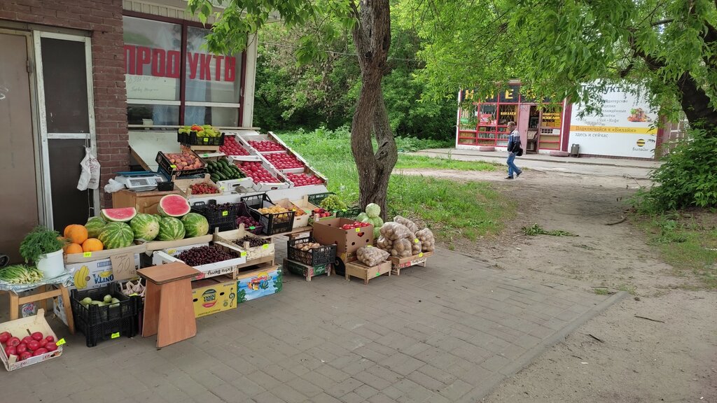 Manavlar Bakaleya, Nijni Novgorod, foto