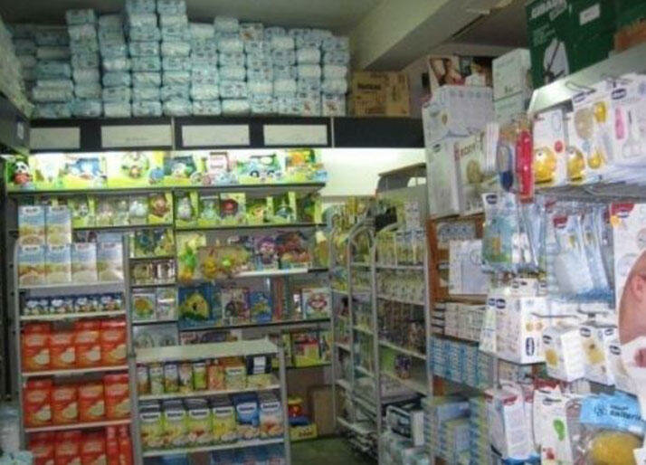 Hamilelik ürünleri Sanitaria Albore, Sicilya, foto