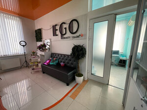 Beauty salon Ego (6-я Бастионная улица No:40), kozmetoloji, kozmetik salonları  Sevastopol'dan