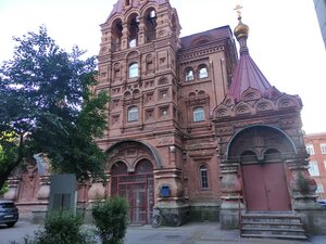 Church of the Icon of the Mother of God of All Who Sorrow Joy at the Old Catherine Hospital (Schepkina Street No:61/2с25), ortodoks kiliseleri  Moskova'dan