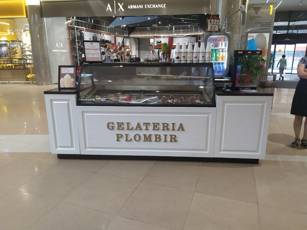Dondurmacılar Gelateria plombir, Irkutsk, foto