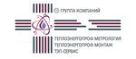 Tep Montazh (Marshala Blyukhera Avenue No:9к1), su, ısıtma, kanalizasyon sistemleri  Saint‑Petersburg'dan