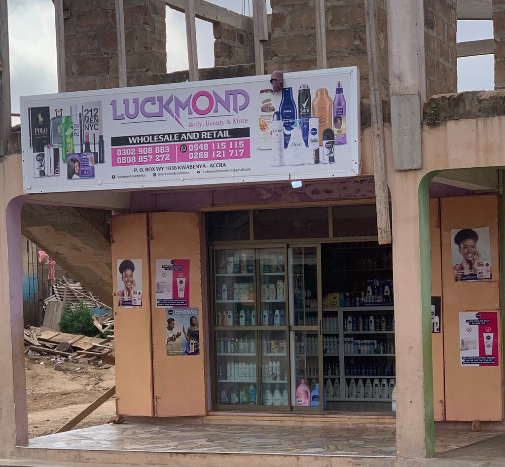 Kozmetik ve parfümeri mağazaları Luckmond, Dünya, foto