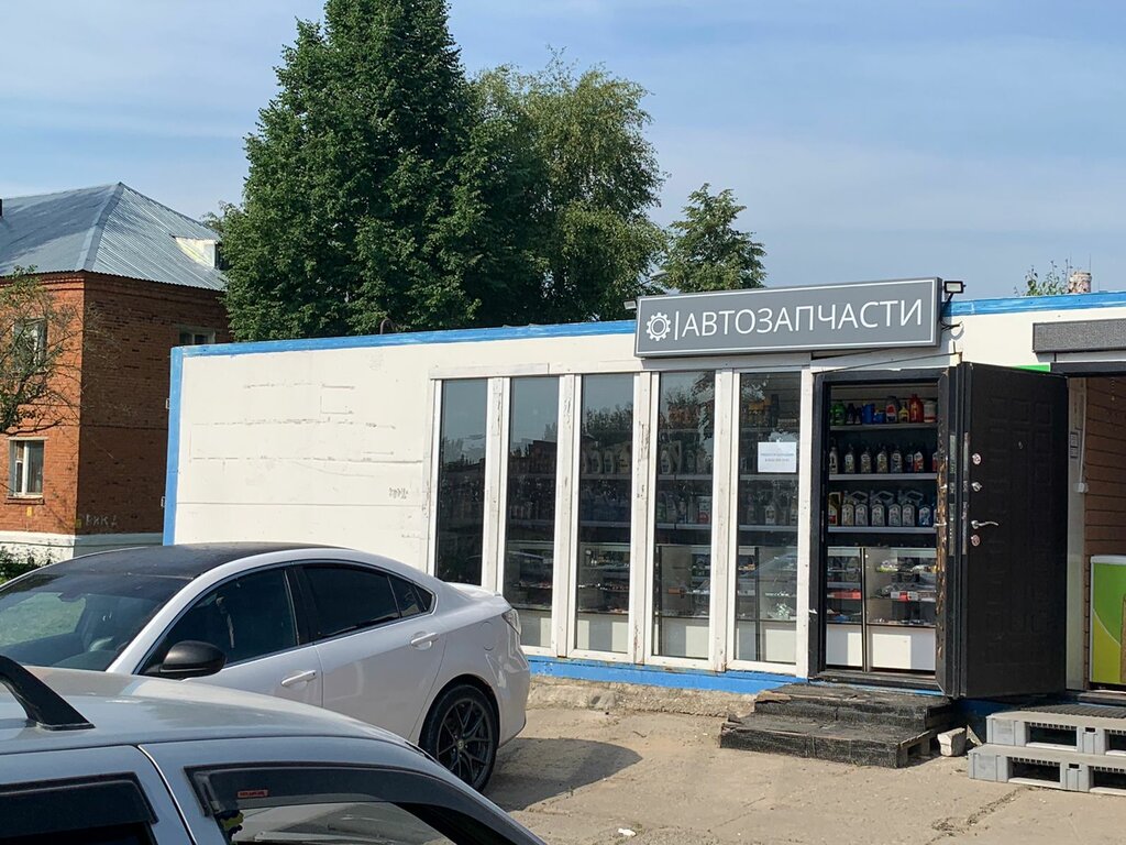 Otomobil yedek parçaları Insight Auto, Moskova ve Moskovskaya oblastı, foto