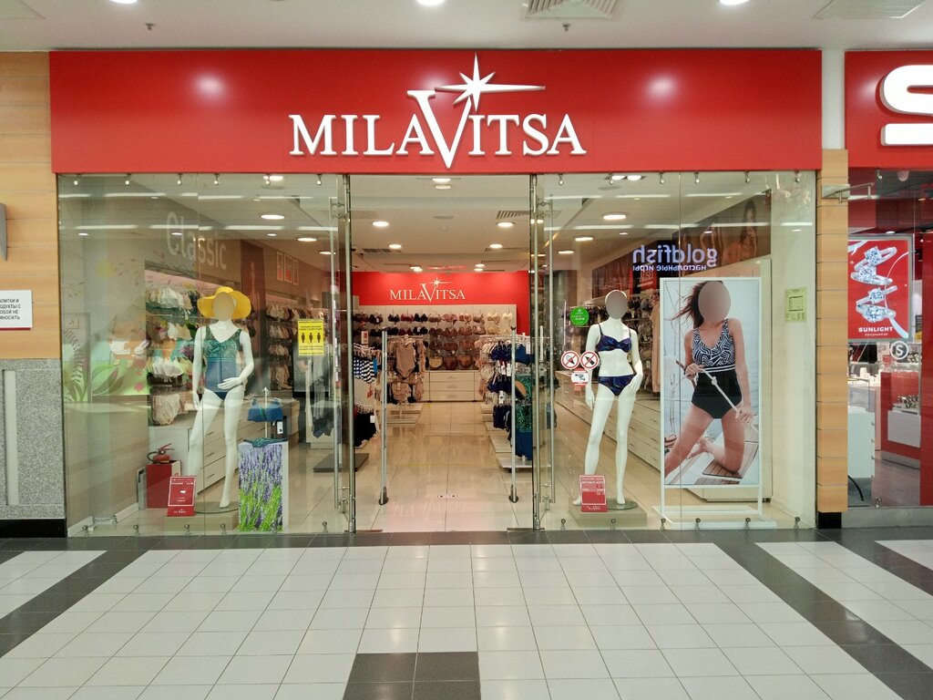 i̇ç giyim ve mayo mağazası MilaVitsa, Moskova, foto