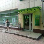 СберСтрахование (Voronova Street No:18, mikrorayon Zelyonaya Roshcha), sigorta şirketleri  Krasnoyarsk'tan