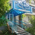 Ice beer (Voronova Street No:29, mikrorayon Zelyonaya Roshcha), bira dükkanı  Krasnoyarsk'tan