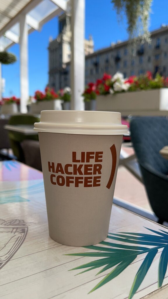 Al götür kahve Lifehacker Iamaanastas, Saint‑Petersburg, foto