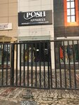 Posh apparels (Lagos, gorod Ikeja), giyim mağazası  Lagos'tan